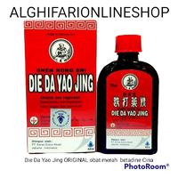 Jual Obat Merah Cina Murah - Harga Terbaru Mei 2025