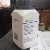Jual Sodium Chloride Merck Murah - Harga Terbaru Maret 2025