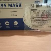 Masker Pilihan Terlengkap Januari 2025