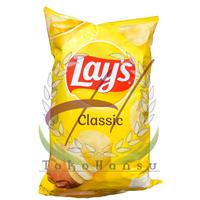 Jual Lays Classic Terdekat - Harga Murah & Grosir Juni 2024