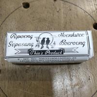 Tepung Hunkwe Harga Termurah - Pilihan Favorit