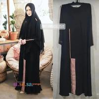 Gamis Sisesa Desain & Model Terbaru 2024 - Harga Termurah