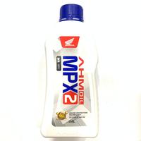 Harga Oli MPX 2 Terbaru & Termurah Juni 2024