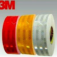 Jual Sticker Scotlight 3M Terlengkap - Harga Murah Juni 2024 & Cicil 0%