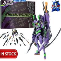 Review Model Build Neon Genesis Homunculus Weapon System RG 1/144 ...