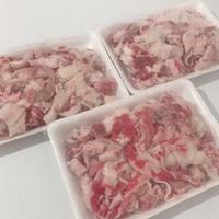 Jual Lemak Sapi Terdekat - Harga Murah & Grosir April 2025