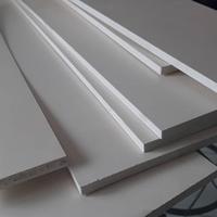 Jual Wpc Board Terbaik - Harga Murah November 2024 & Cicil 0%