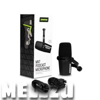 Jual Shure Mv7 Terlengkap - Daftar Harga Maret 2025 & Cicilan 0%