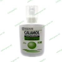 Jual Lotion Calamine Terlengkap - Harga Murah April 2024