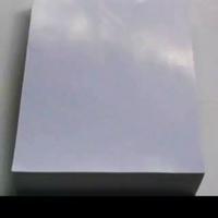 Jual Kertas Art Paper 150 Gram Terlengkap - Harga Murah & Grosir April 2025