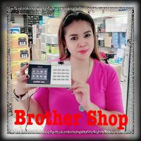 Jual Solution P300 Terlengkap - Daftar Harga Juni 2024 & Cicilan 0%