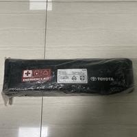 Jual Emergency Kit Murah - Harga Terbaru Juni 2023