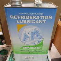Jual Oli Emkarate Terlengkap - Harga Murah Maret 2024 & Cicil 0%