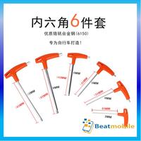 Jual Allen Key Terlengkap - Harga Murah & Grosir Oktober 2025