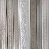 Jual Lis Gypsum Terbaik - Harga Murah Desember 2024 & Cicil 0%