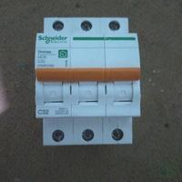 Jual Mcb 32 Ampere Terbaik - Harga Murah Mei 2024 & Cicil 0%