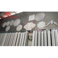 Jual Lis Gypsum Terbaik - Harga Murah Februari 2025 & Cicil 0%