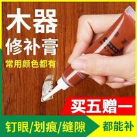 Jual Edging Hpl Terbaik - Harga Murah Februari 2025 & Cicil 0%