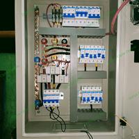 Jual Panel Listrik 3 Phase Terbaik - Harga Murah Juni 2024 & Cicil 0%