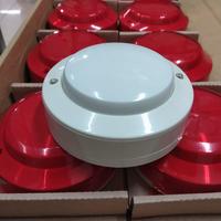 Jual Heat Detector Terbaik - Harga Murah Februari 2025 & Cicil 0%