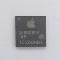 Jual Ic Power Iphone Terbaru - Harga Murah Juni 2024 & Cicil 0%