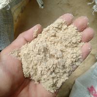 Jual Dedak Terlengkap & Terbaik - Harga Murah Januari 2025