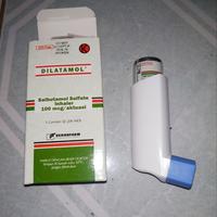 Jual Obat Asma Semprot Murah - Harga Terbaru Mei 2023