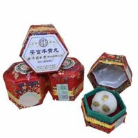 Obat Cina Angkung Terbaik & Terbaru Oktober 2022 - Harga Murah
