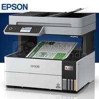 Jual Epson L6490 Murah - Harga Terbaru 2025