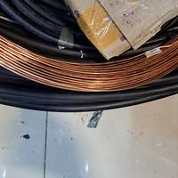 Jual Bc 4Mm Terlengkap - Daftar Harga Juli 2025 & Cicilan 0%