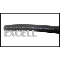 Jual Selang Ac Mobil Terlengkap - Harga Murah Januari 2024 & Cicil 0%