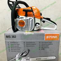Jual Stihl Ms 382 Terbaik - Harga Murah April 2025 & Cicil 0%