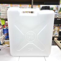 Jual Jerigen 25 Liter Terlengkap - Harga Murah Oktober 2025 & Cicil 0%