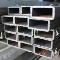 Jual Besi Hollow 2X4 Terbaik - Harga Murah Mei 2024 & Cicil 0%