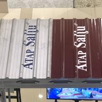 Jual Atap Salju Murah - Harga Terbaru 2024