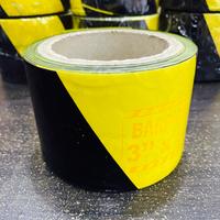 Jual Safety Line Kuning Hitam Terbaik - Harga Murah November 2024 ...