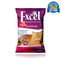 Jual Excel Makanan Kucing Terlengkap & Terbaik - Harga Murah April 2024