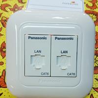 Jual Panasonic Cat6 Murah & Terbaik - Harga Terbaru Mei 2024