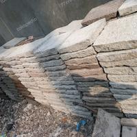 Jual Stepping Stone Terbaik - Harga Murah Juli 2023 & Cicil 0%