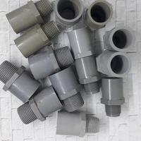 Review Valve socket sok soket drat luar SDL pipa pvc paralon 1/2 3/4 1 ...