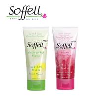 Jual Soffel Murah - Harga Terbaru Maret 2025