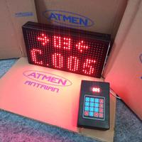 Jual Box Mesin Antrian Terlengkap - Daftar Harga April 2024 & Cicilan 0%