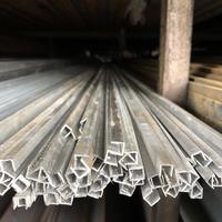 Jual List U Aluminium Terlengkap - Harga Murah Maret 2024 & Cicil 0%