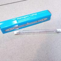 Jual Lampu Halogen 500 Watt Murah & Terbaik - Harga Terbaru April 2025