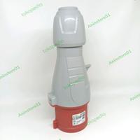 Jual Plug Legrand Terbaik - Harga Murah April 2024 & Cicil 0%