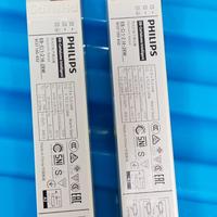 Jual Lampu T5 28 Watt Philips Terlengkap - Daftar Harga Februari 2024 ...