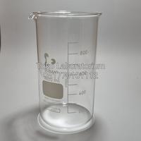 Jual Tall Beaker Murah - Harga Terbaru Mei 2024