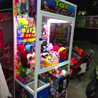Jual Claw Machine Terlengkap - Harga Murah Mei 2025 & Cicil 0%