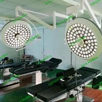 Jual Lampu Operasi Murah - Harga Terbaru Januari 2024