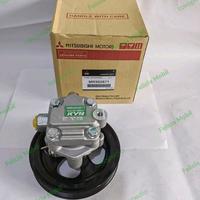Jual Power Steering Pump Terlengkap - Harga Murah Juni 2024 & Cicil 0%